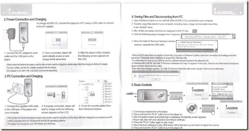 HungChai 日誌: iAUDIO U3，遲了2年的開箱文